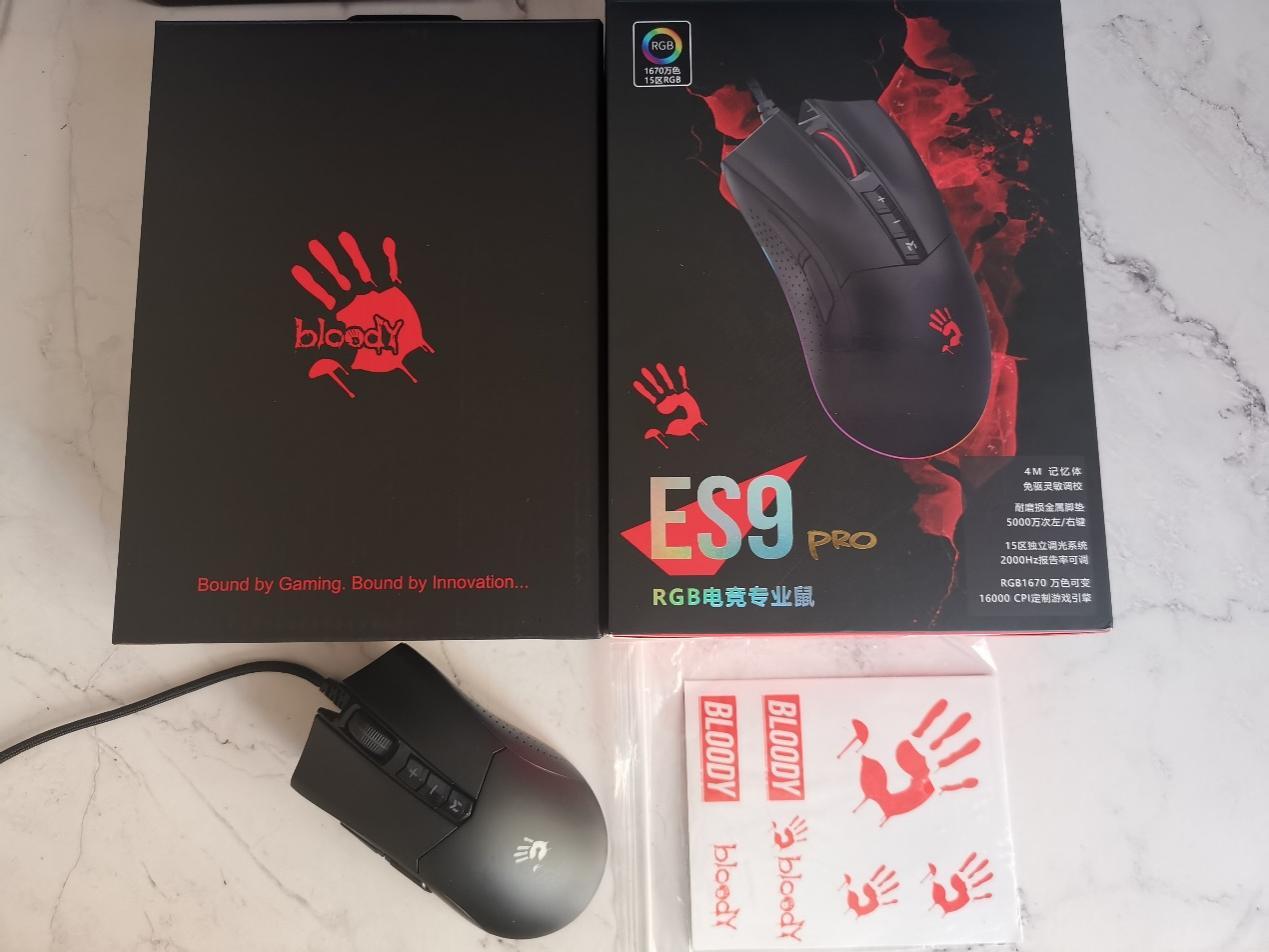 性价比优选，电竞免驱调教——血手幽灵ES9 Pro鼠标使用感受