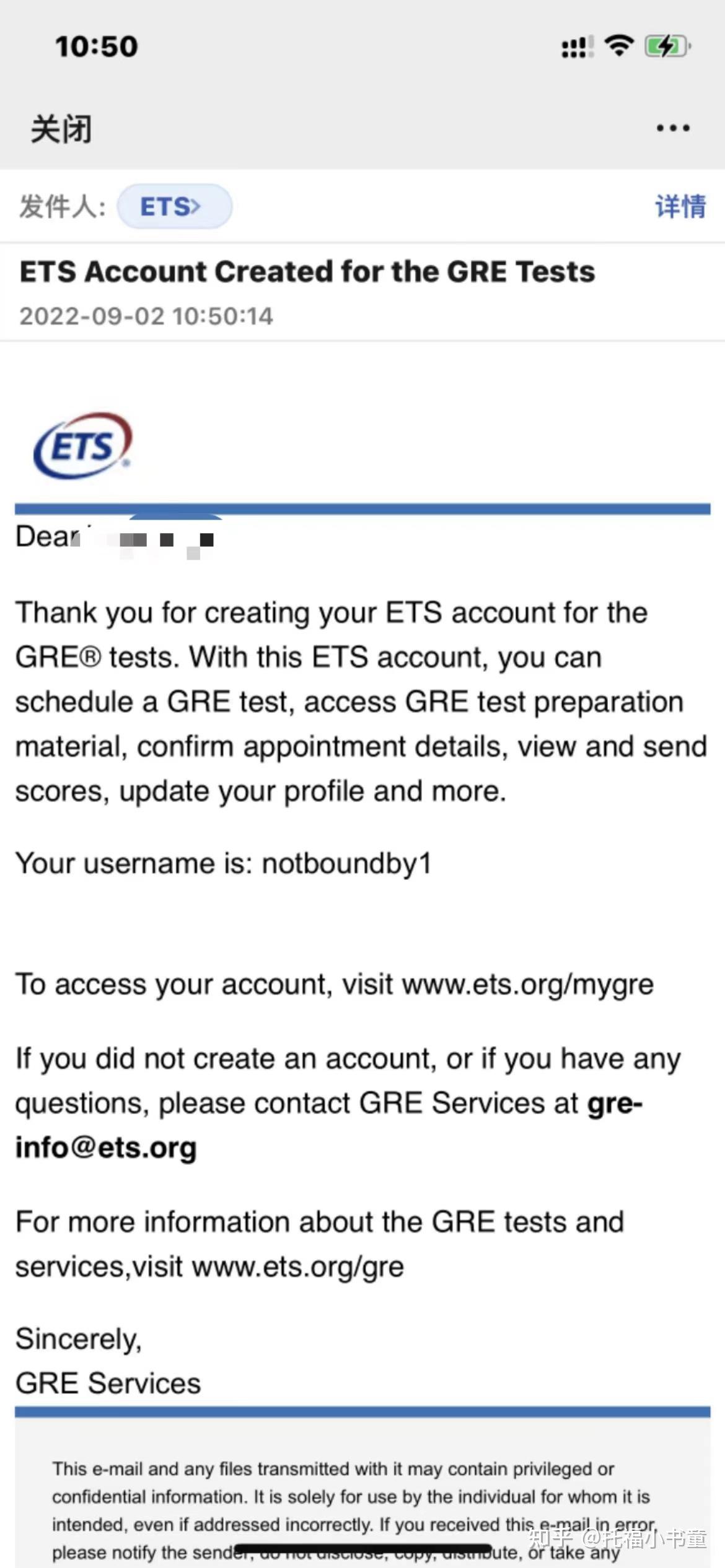 人人都能看懂的GRE注册报名流程（傻瓜式图文详解） - 知乎