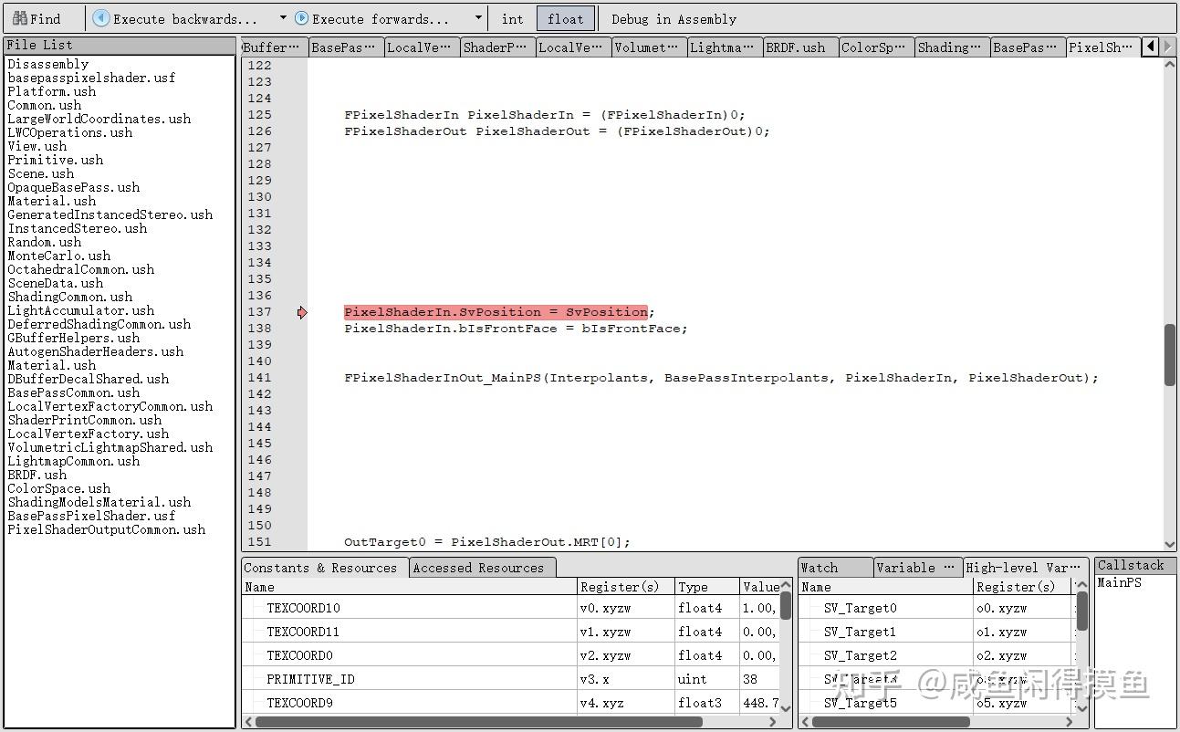 Debugging Unity And UE with RenderDoc - 知乎