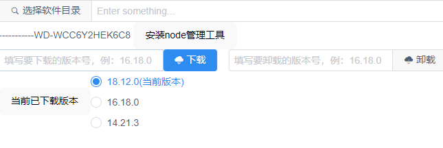 Vue2webpack升级vue3vite,报错cannot Read Properties Of Null Reading Isce