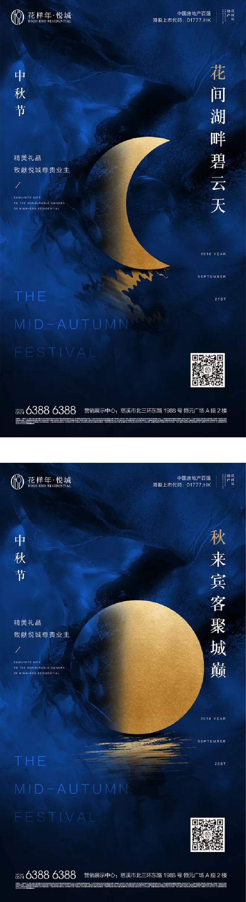 设计干货|配色攻略.蓝色篇 - 知乎