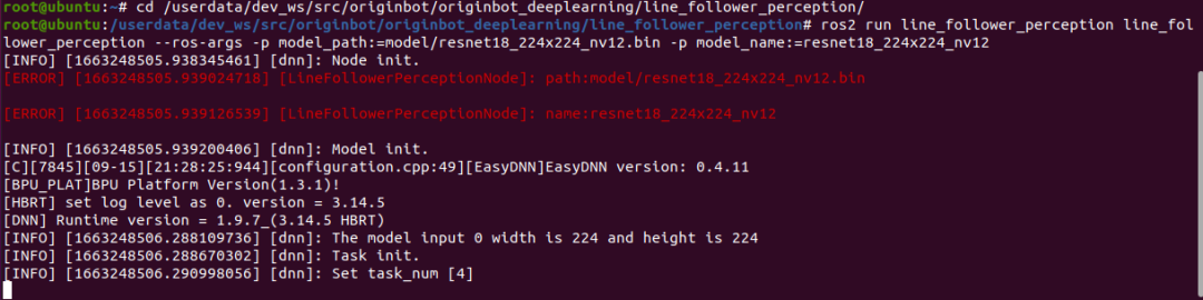 OriginBot智能机器人开源套件|23.视觉巡线（AI深度学习） - 知乎