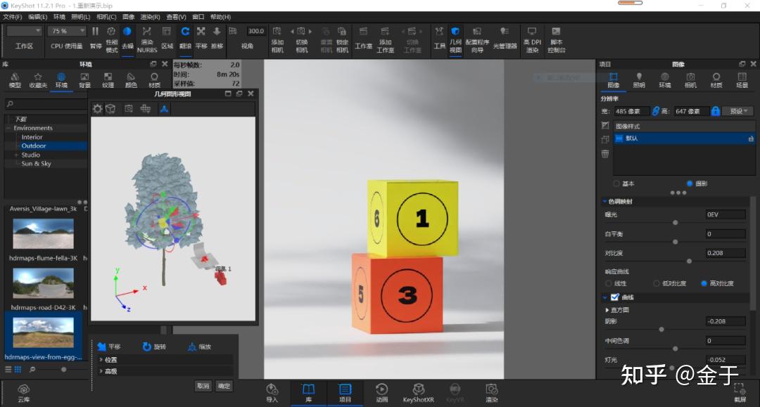 keyshot-拆解UV案例 - 知乎