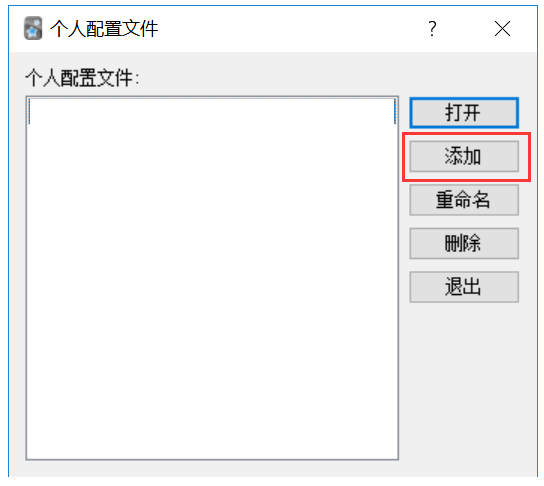 学Anki?这篇就够了！-极简Anki高效使用指南 - 知乎