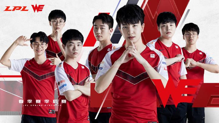 LPL隐藏受害者诞生，知情人爆料，WE开启清算模式，选手全员离队 - 知乎