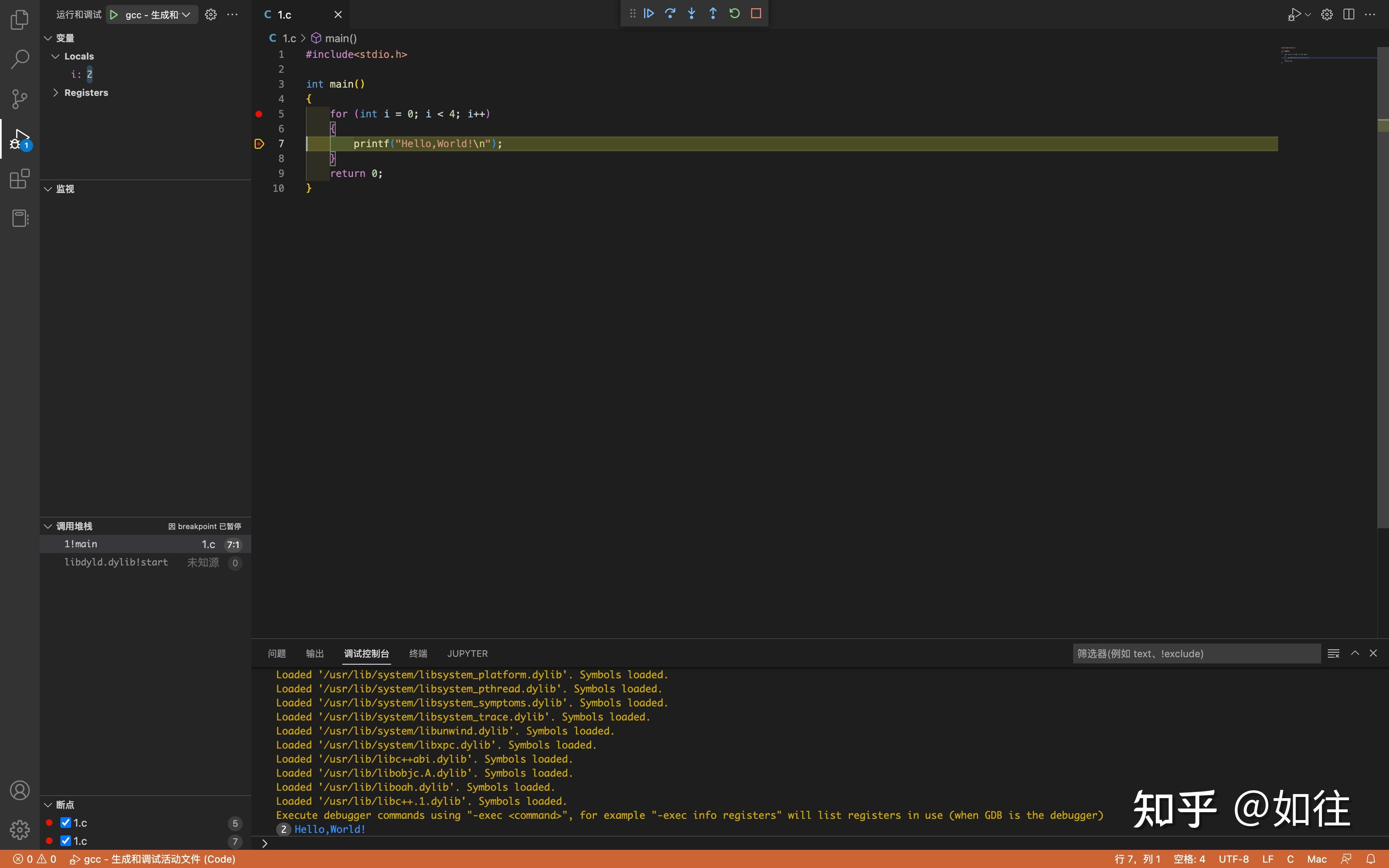 MacBook用什么编写C语言？ - 知乎