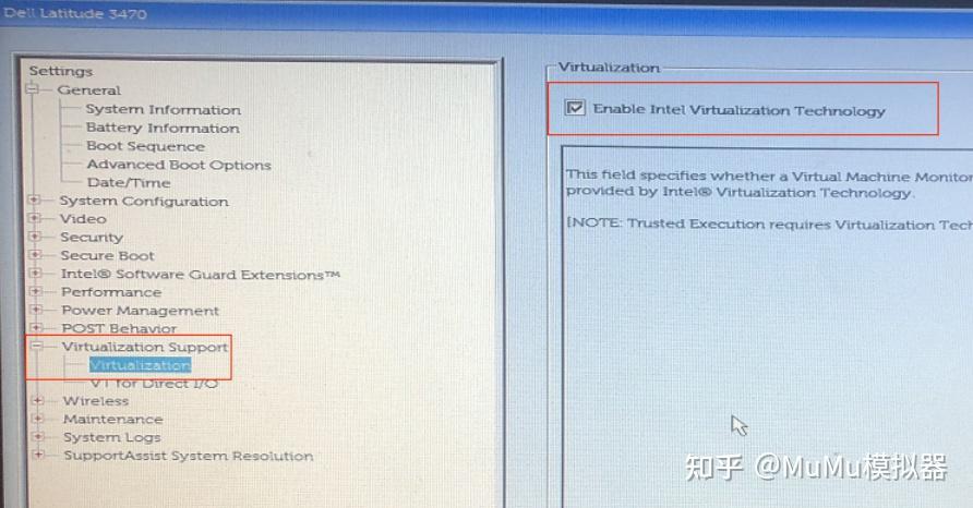 Mu酱来教你戴尔（主板）电脑如何开启VT（虚拟化技术）。 - 知乎