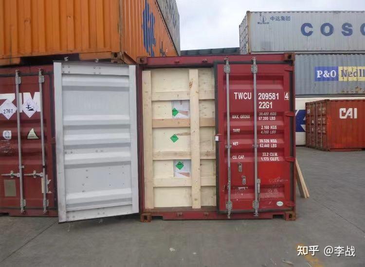 SOC箱和COC箱的区别，别再傻傻分不清楚啦 - 知乎