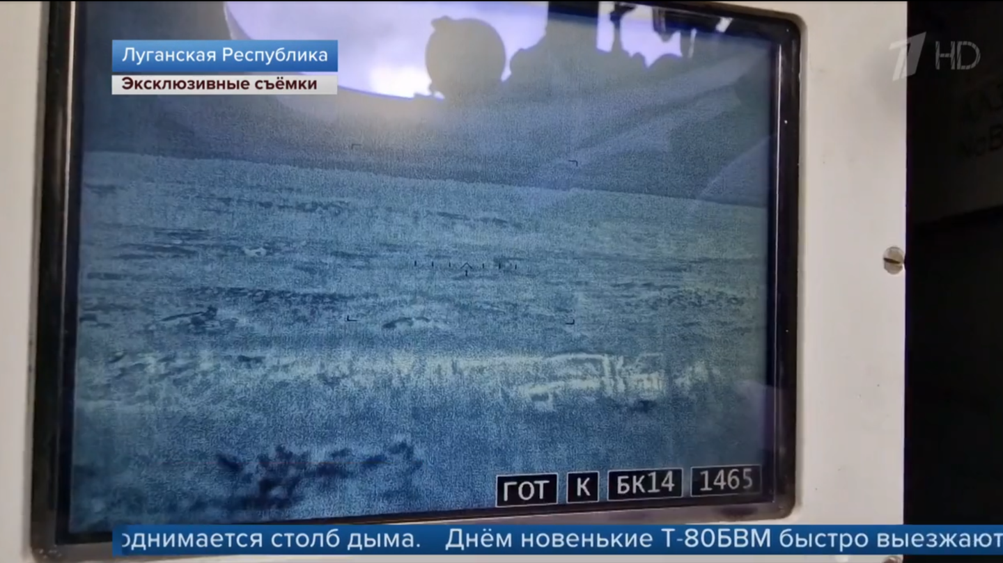 俄军坦克的小变化 - 知乎