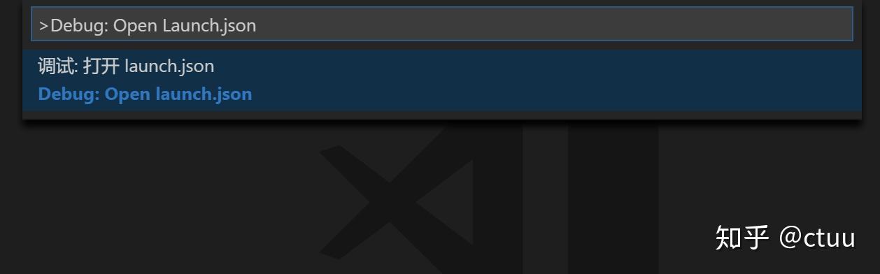 VS Code 搭建 C/C++ 编译运行环境的四种方案 - 知乎