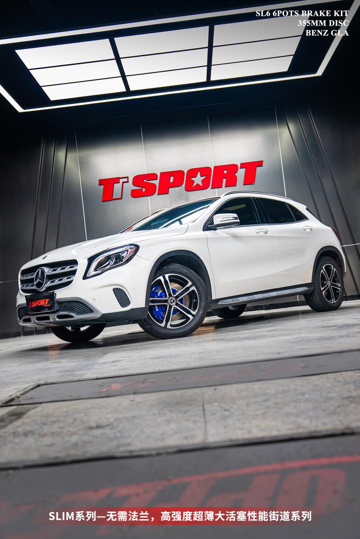 奔驰GLA改装升级TTSPORT SL6六活塞 - 知乎