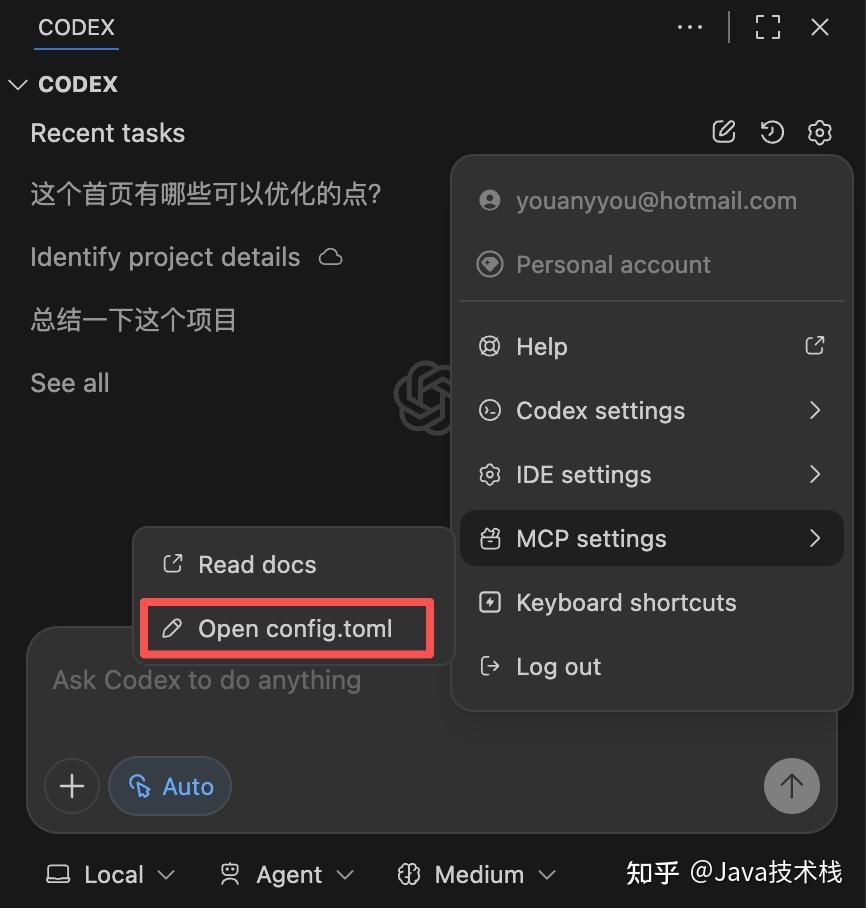再见 Claude Code！玩转 CodeX CLI 的 16 个实用小技巧，效率拉满！！ - 知乎