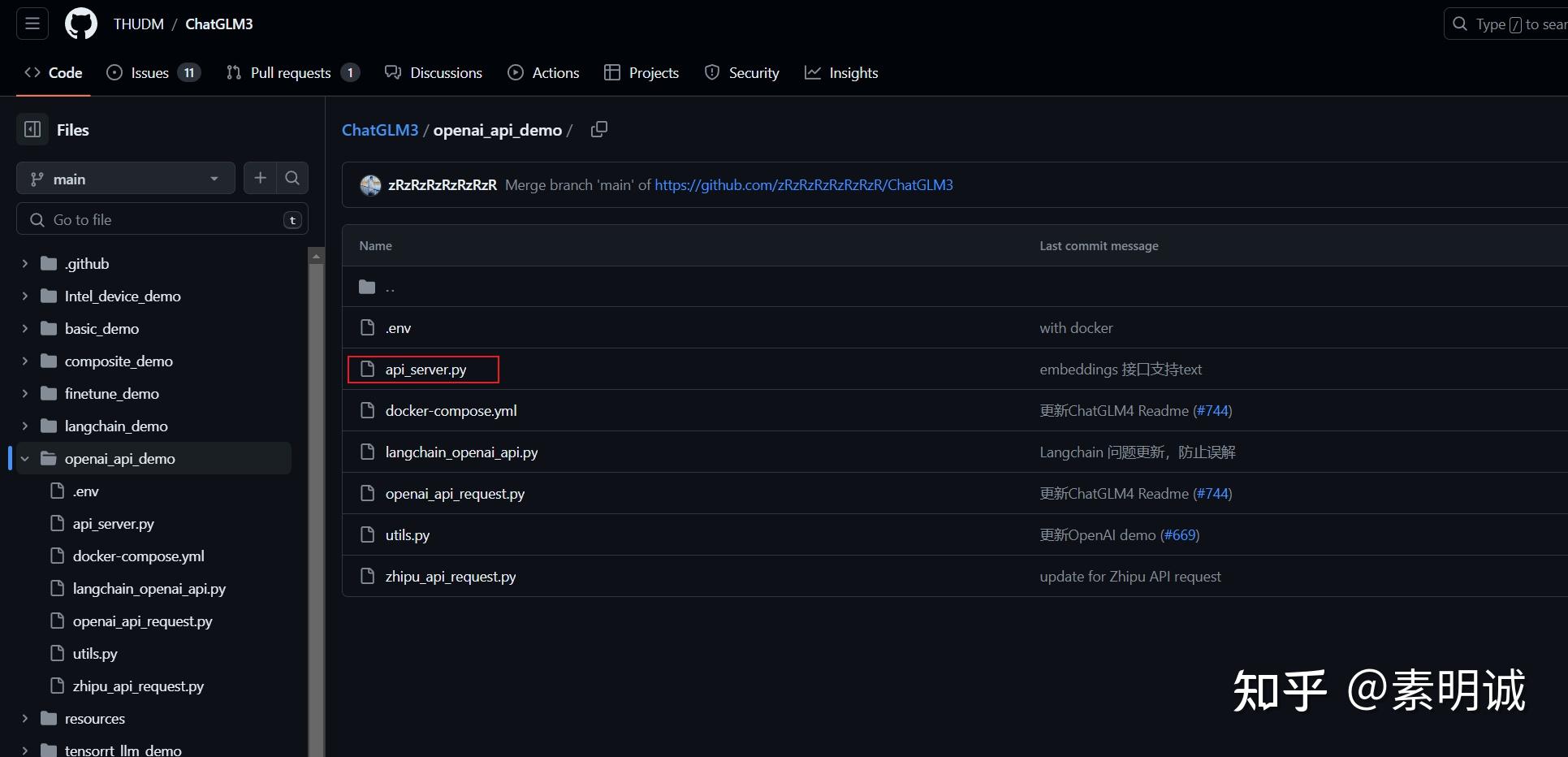 FastGPT4.7 + chatglm3-6b + m3e 本地部署 - 知乎