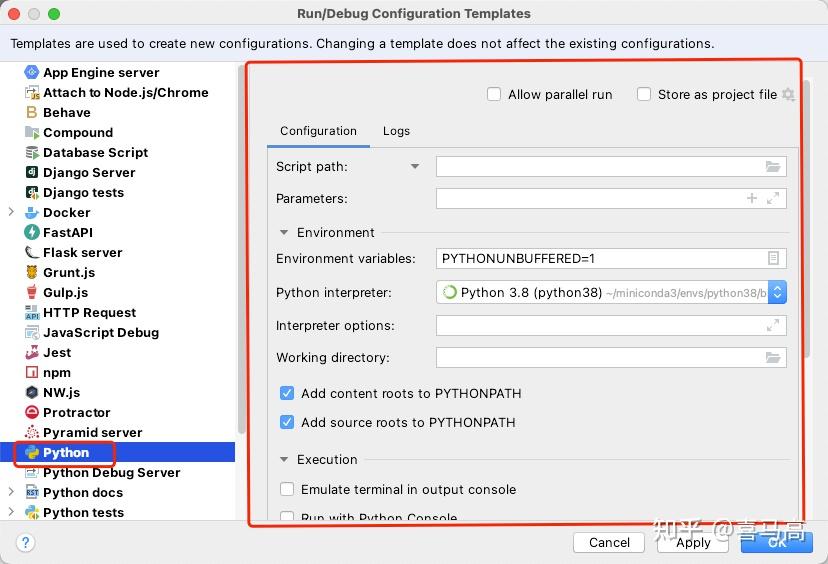 Python Pycharm 运行设置让程序运行在Python Console中包教会 - 知乎