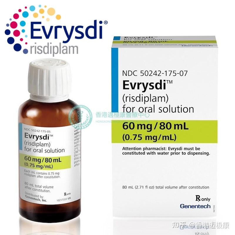 罗氏口服疗法Evrysdi治疗脊髓性肌萎缩长期疗效积极 - 知乎