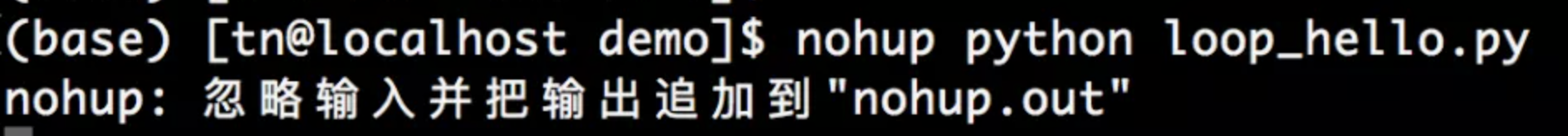 详解Linux中nohup和&的用法和区别 - 知乎