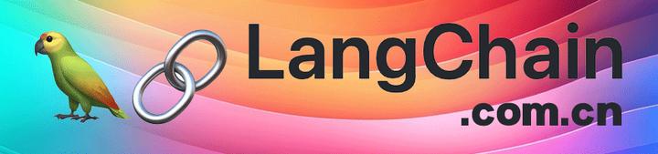 Langchain 代理 (Agents) ，赋能超级 LLMs - 知乎