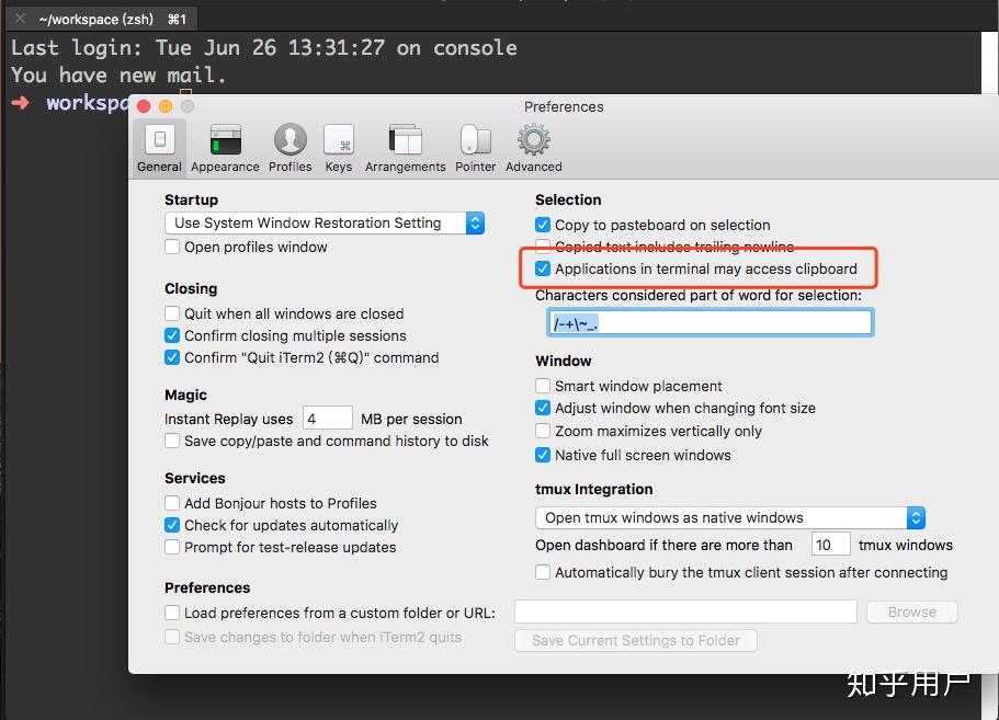 tmux如何将内容复制到系统clipboard? - 知乎