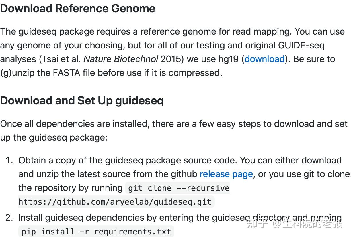 CRISPR基因编辑脱靶测序GUIDE-Seq分析教程 - 知乎