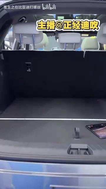 海狮06dmi/ev全网最详细讲解！海狮06ev - 知乎