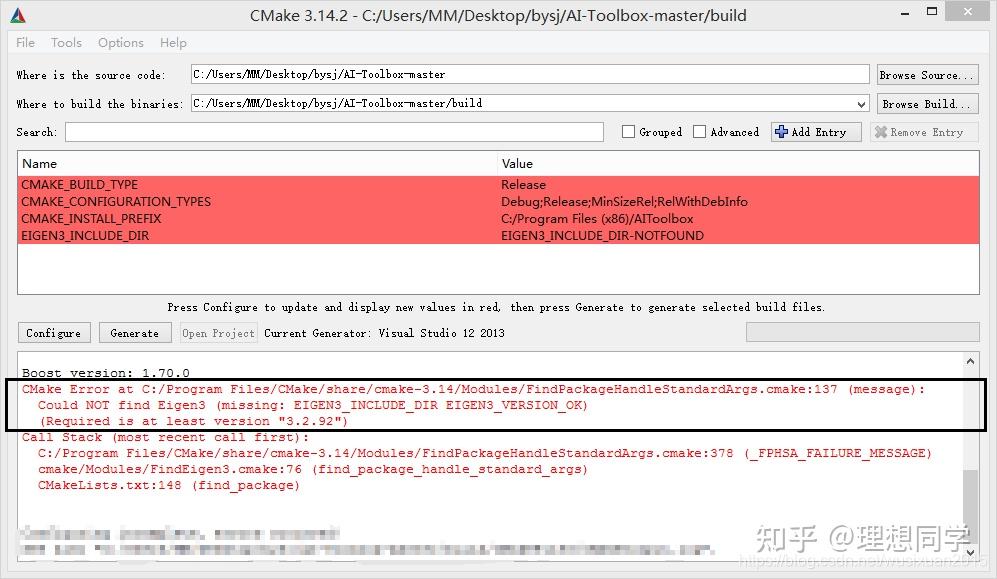 Windows系统Cmake时候出现Eigen3_DIR-NOTFOUND解决办法 - 知乎