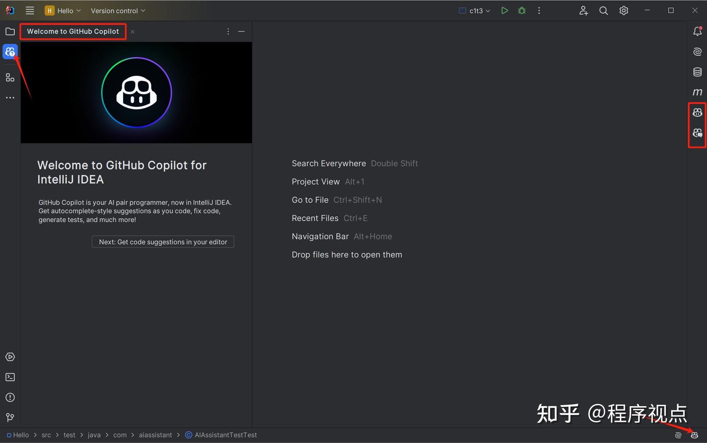 Github Copilot插件最详细安装和使用教程！ 知乎 4741