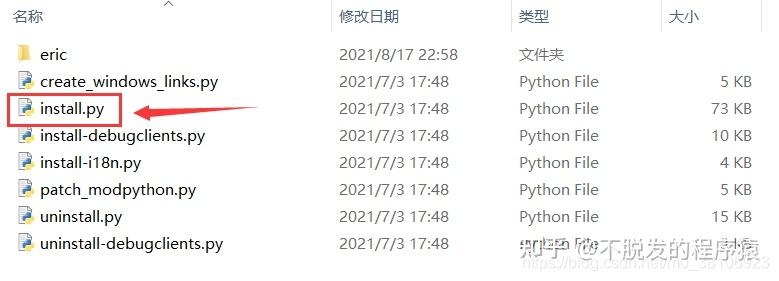 Python Qt GUI设计：将UI文件转换为Python文件的三种妙招（基础篇—2） - 知乎
