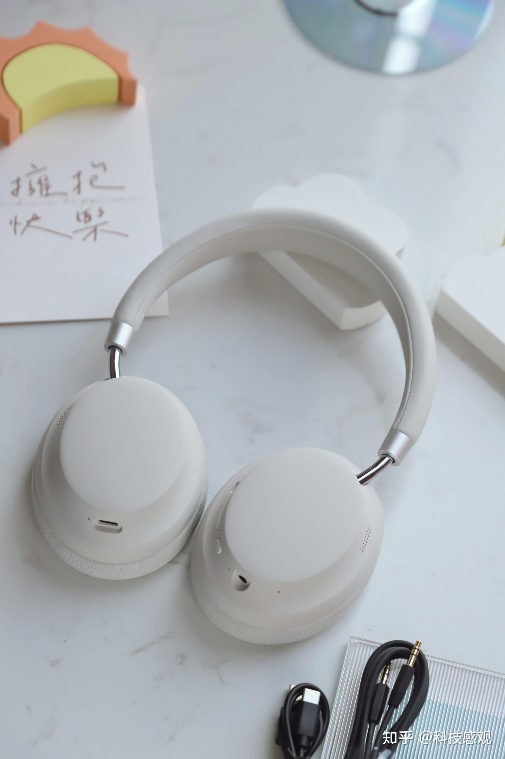 轻盈时尚温暖，双金标认证好音质，唐麦6HS主动降噪头戴蓝牙耳机 - 知乎