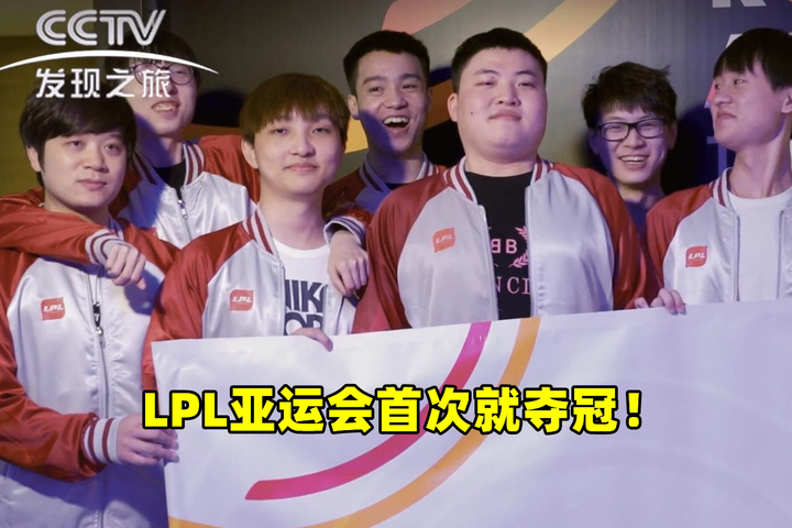 为了亚运会，LPL春季赛无法休息，Doinb：超级服也就几百人能玩！ - 知乎