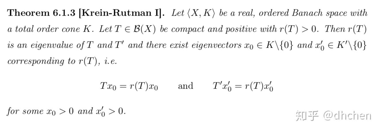 怎样理解krien Rutman定理和相应的椭圆算子的特征值问题？ - 知乎