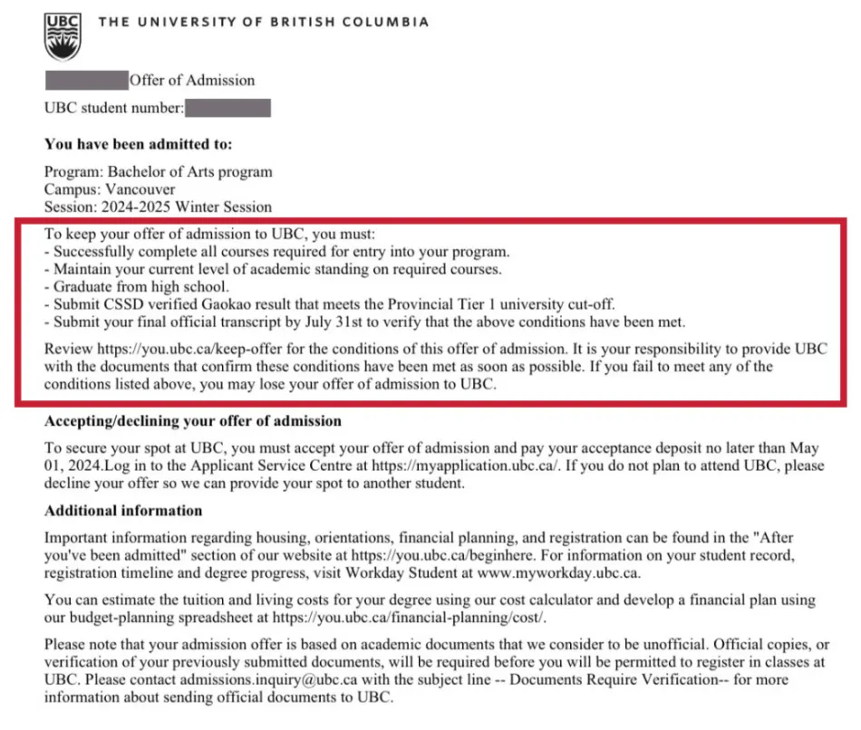 【UBC录取季】2024大一新生必看！收到Offer后的注意事项 - 知乎