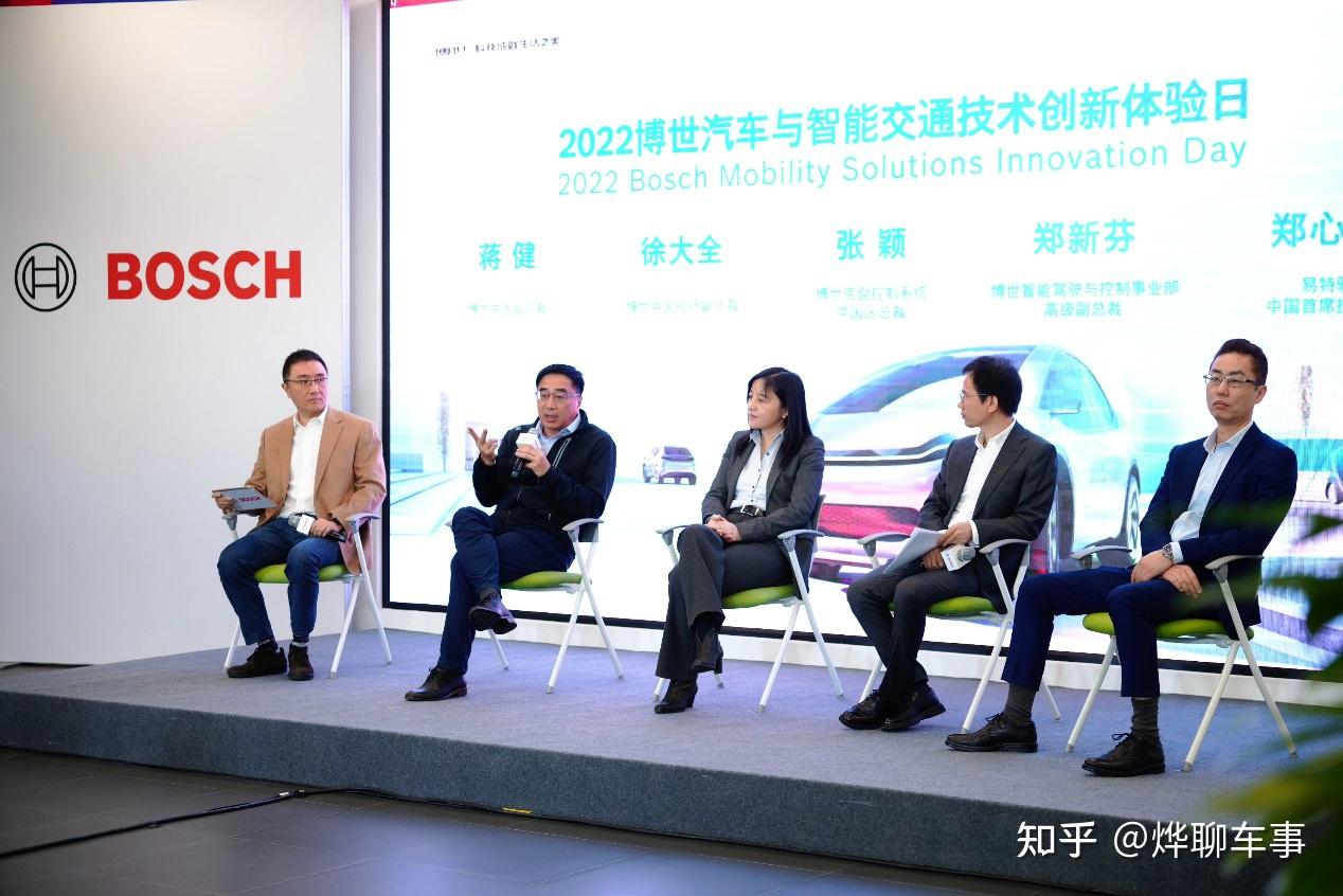 博世自动驾驶技术研发有哪些新的进展？ - 知乎