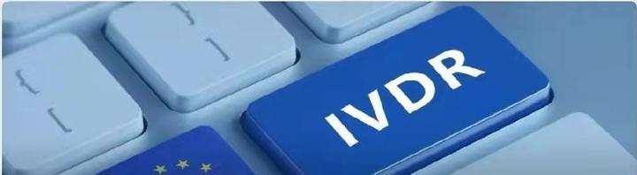 IVDR延期，CE如何申请 - 知乎