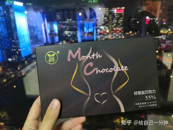 好朋友巧克力 知乎