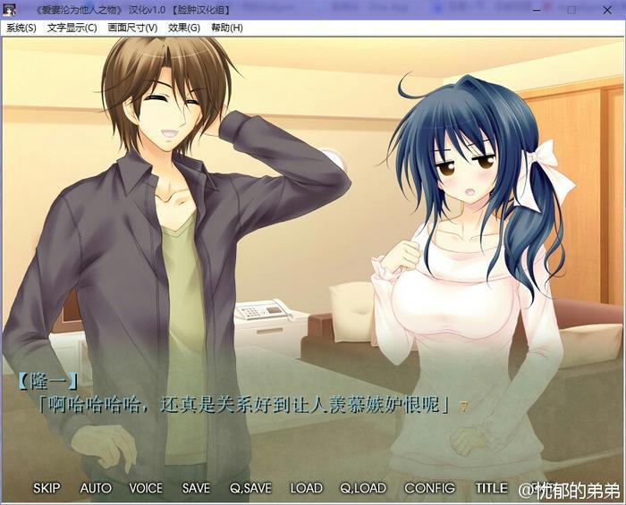 今天谁也不原谅——NTR GALGAME推荐 - 知乎