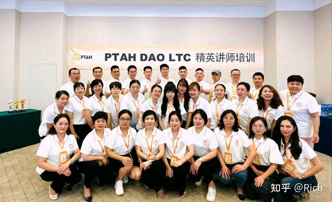 Ptahdao普塔道，顶级高速预警，小白们如果还是侥幸跟风，全部打水漂，高度预警危险 - 知乎