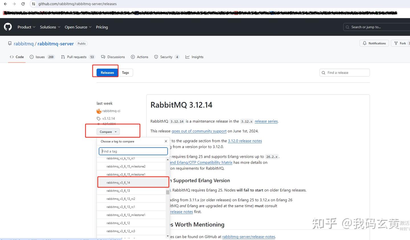 RabbitMQ安装及配套Laravel使用 - 知乎