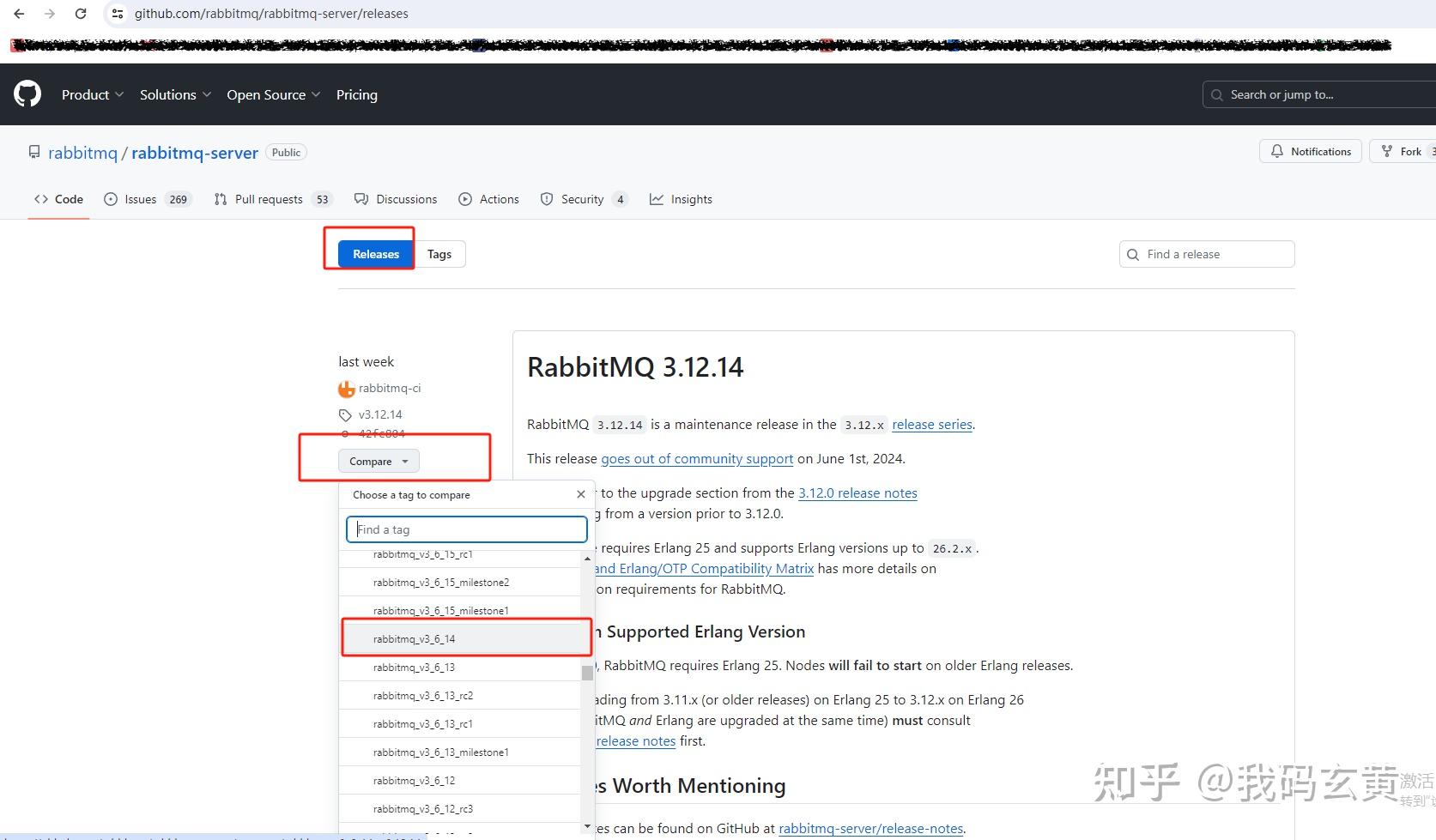 RabbitMQ安装及配套Laravel使用 - 知乎