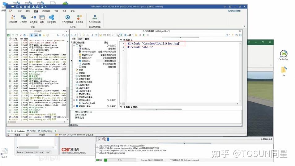 使用TSMaster从零打造车辆控制器HIL实时仿真系列4 - 知乎
