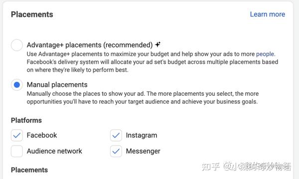 入门级Facebook投放流程 - 知乎