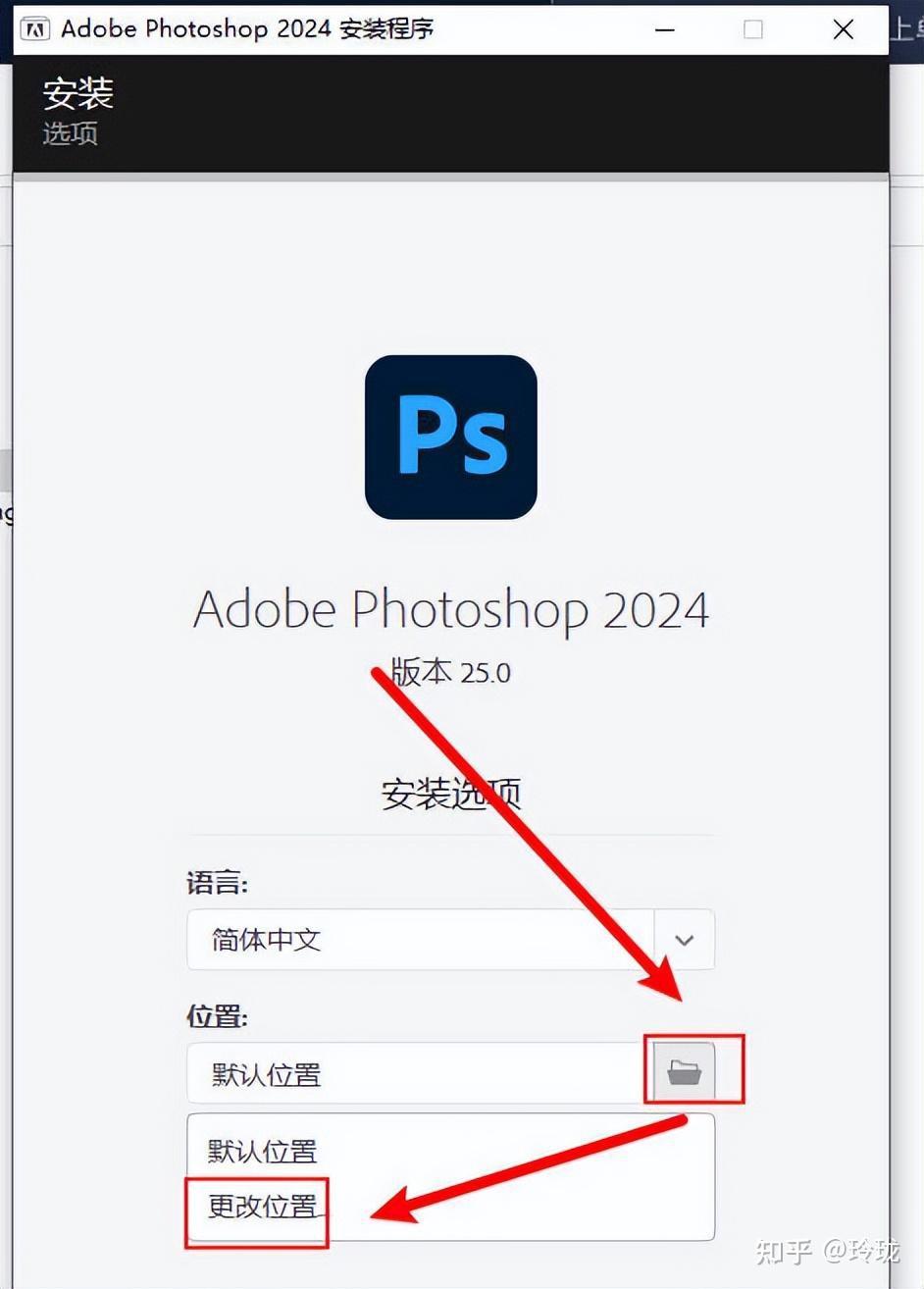 win11用哪个版本的ps pr更流畅? - 知乎