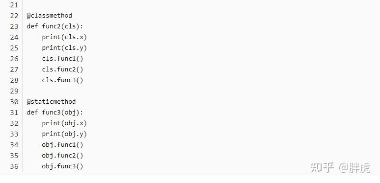 Python 开发中遇到的坑（二）2021.07.09
