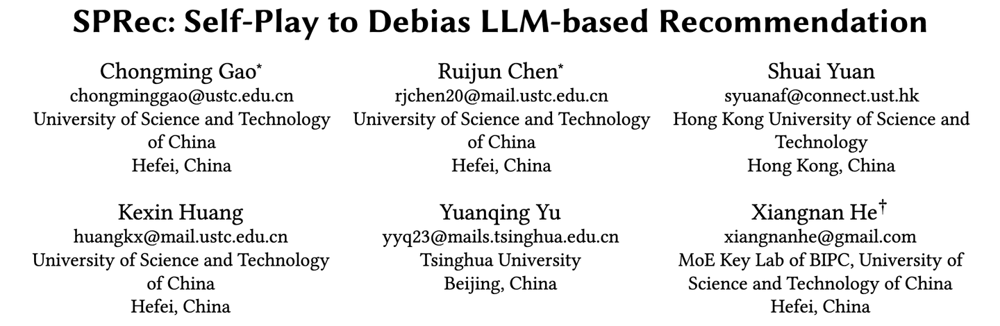 www'25「DPO去偏」SPRec: Self-Play to Debias LLM-based Recommendation - 知乎