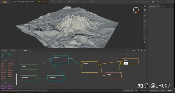 Gaea创建地形地貌笔记（UE Unity游戏地编） - 知乎