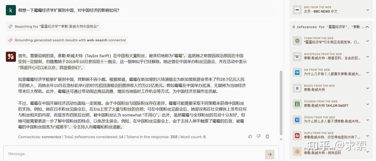 Cohere发布35B的科研模型Command-R，性能超过Mixtral和LLaMA2 70B - 知乎