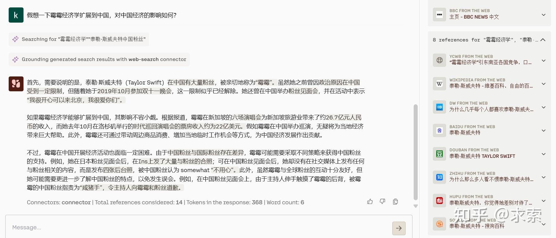 Cohere发布35B的科研模型Command-R，性能超过Mixtral和LLaMA2 70B - 知乎