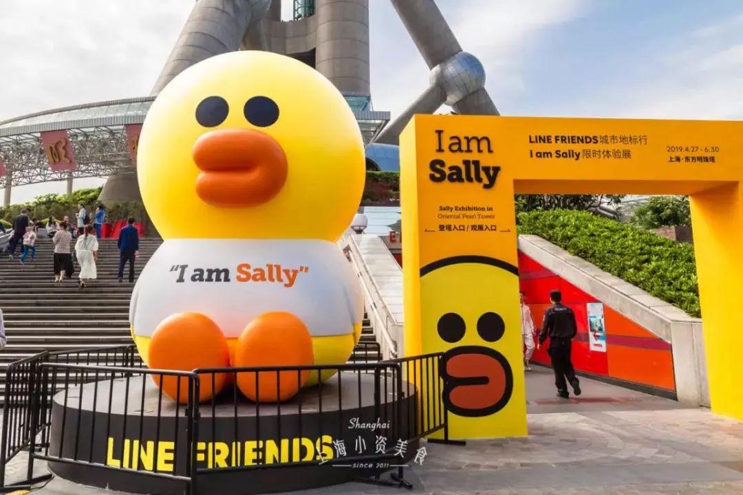 那个曾经靠表情包就能年收入18亿的LINE FRIENDS如今怎么样了？ - 知乎