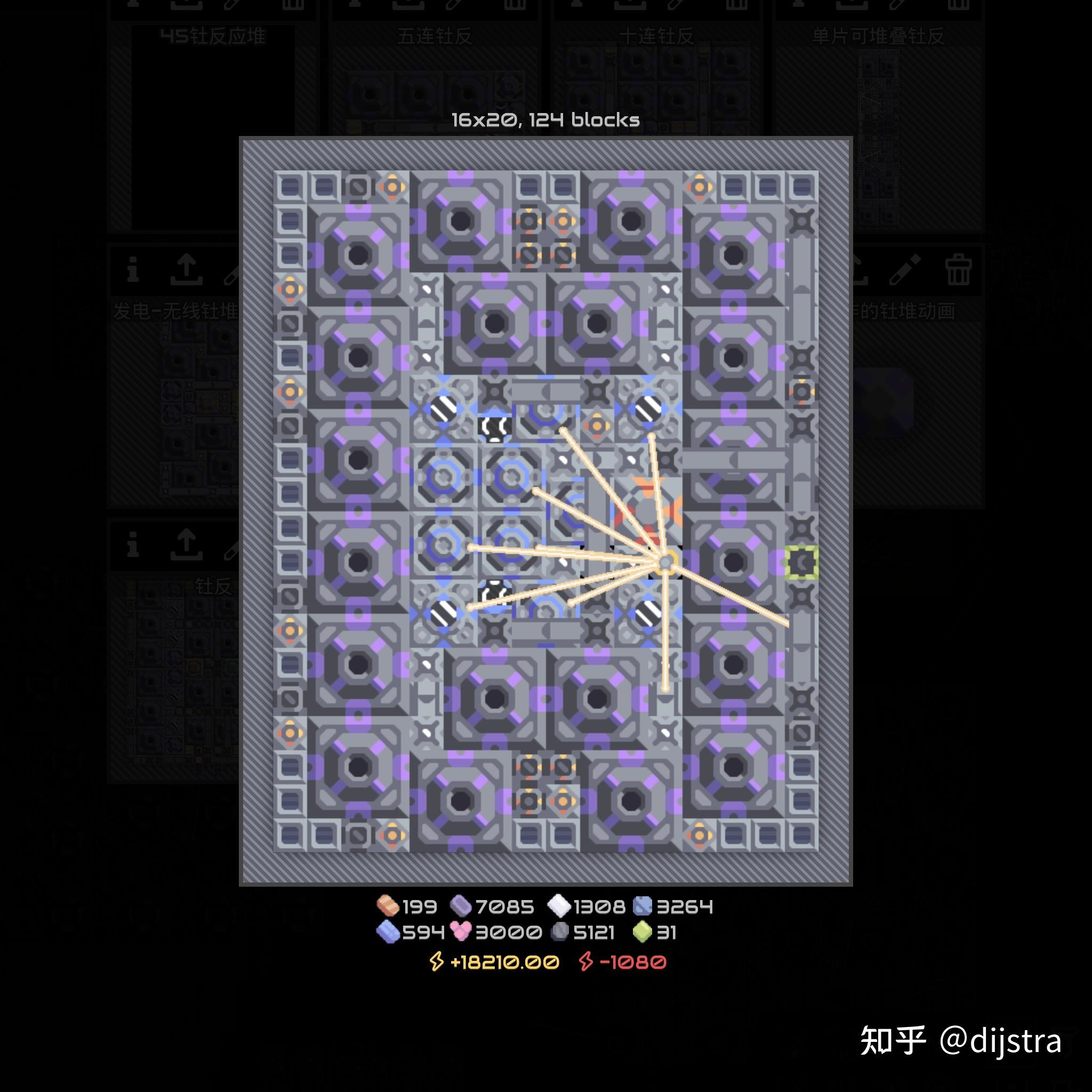 mindustry蓝图（发电篇） - 知乎