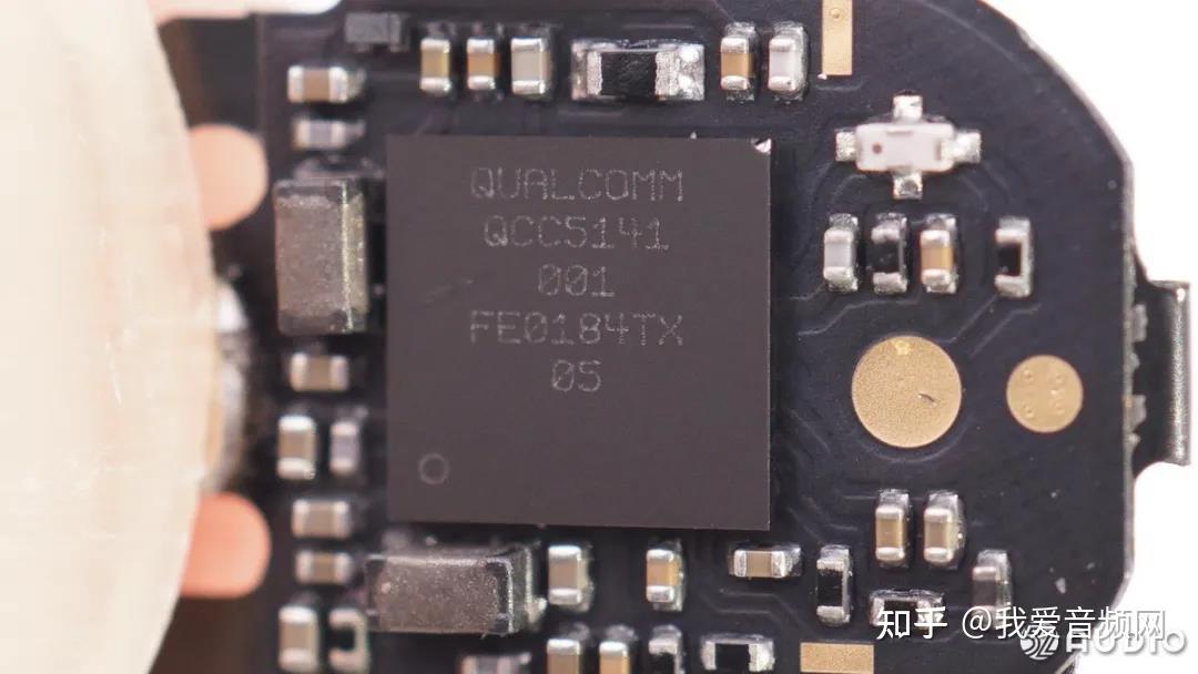 一文读懂高通Snapdragon Sound™音频技术平台 - 知乎