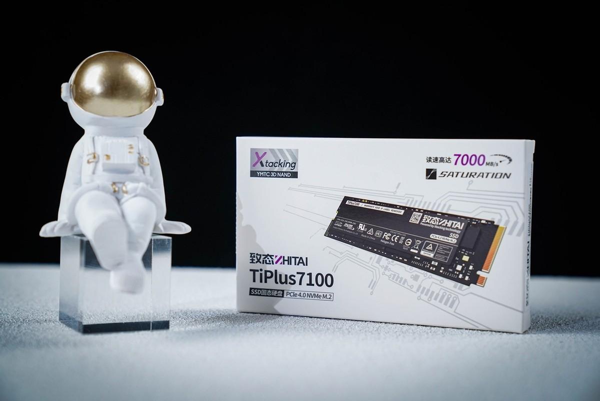 致态TiPlus7100首发评测 读速超7000MB/s的Gen4“卷王” - 知乎